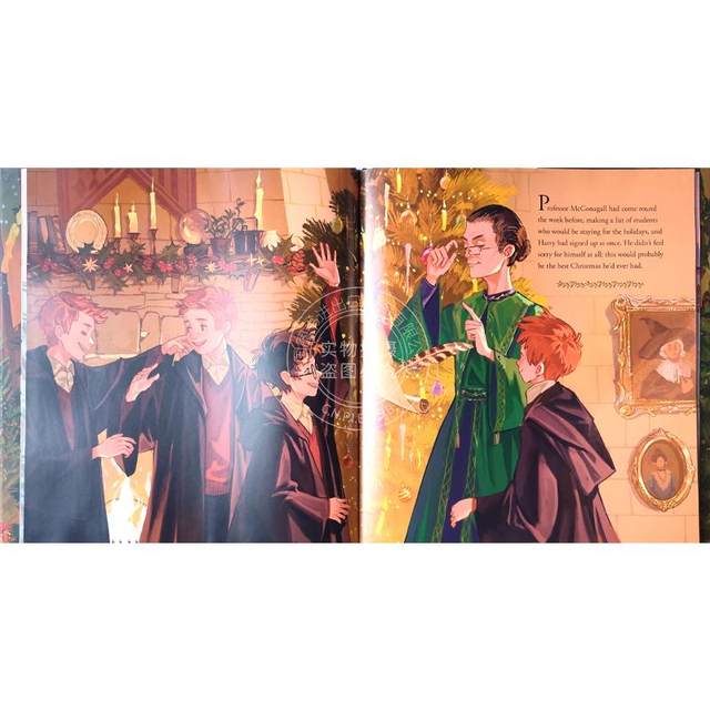 Spot English original Christmas at Hogwarts Christmas at Hogwarts Harry ...