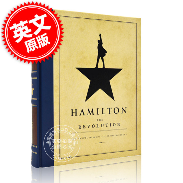 Presale Hamilton Revolution Behind the Scenes Settings Line Book ...