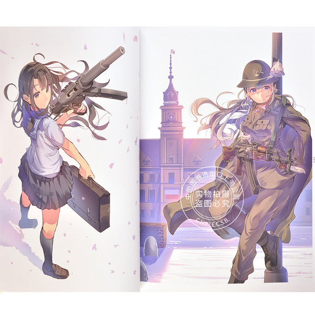 Spot Armed Female High School Students' Works Collection Japanese ...