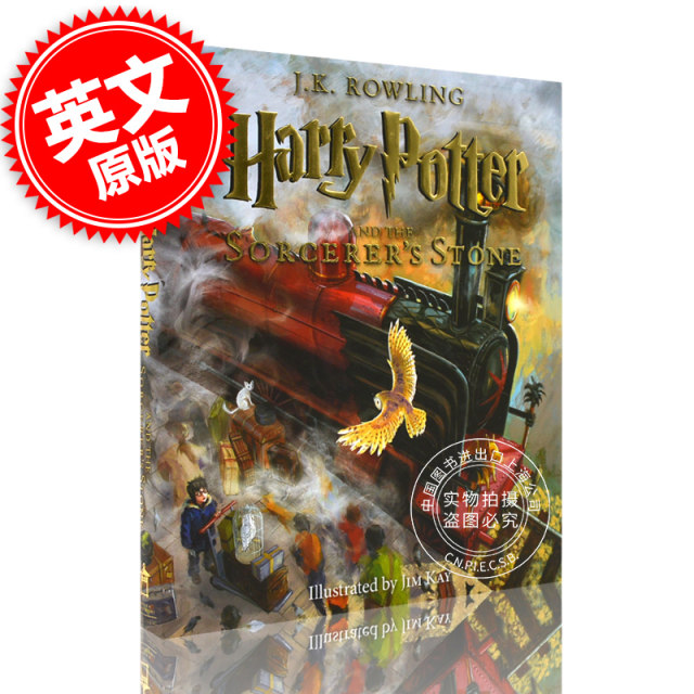 Spot Harry Potter and the Sorcerer's Stone Illustrated Edition English ...