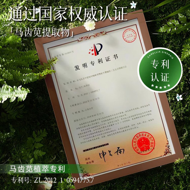 Fu Pei aloe vera gel genuine hydrating and moisturizing after-sun care ...