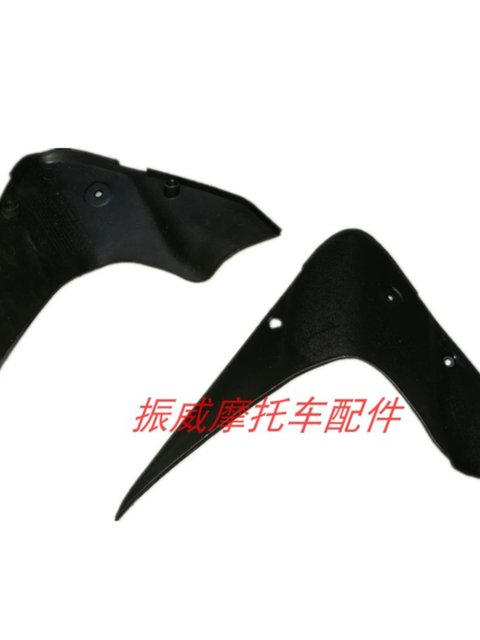 Suitable for motorcycle WY125/150-22 front-drag oil tank decorative ...