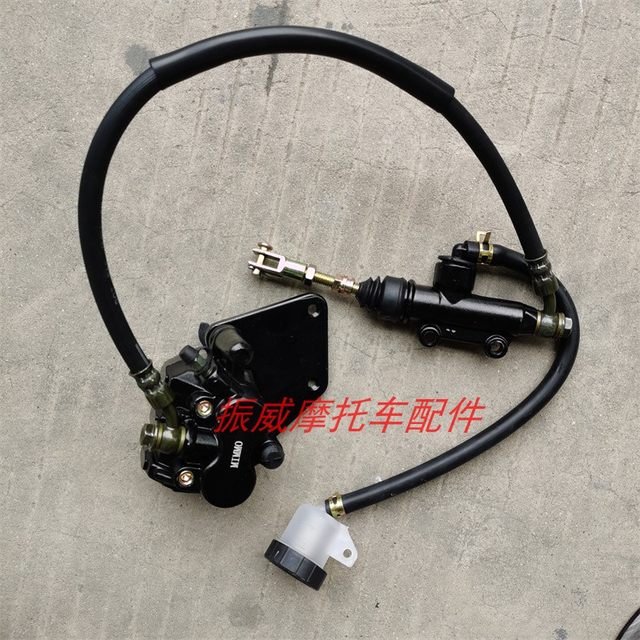 Dayang DY150-6 Xiaofeng Universiade DY150-20 Jinshuang motorcycle rear ...