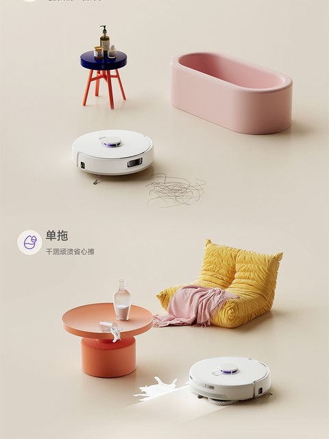 Cloud Whale sweeping robot sweeping, mopping, washing and drying all-in ...