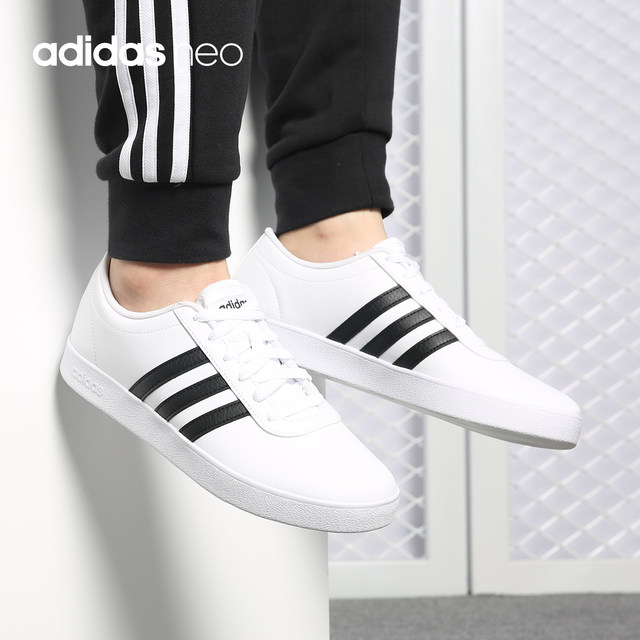 Adidas/Adidas official authentic NEOEASYVULC men's low-top casual ...