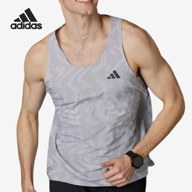 Adidas/Adidas official authentic new men's breathable running sports ...