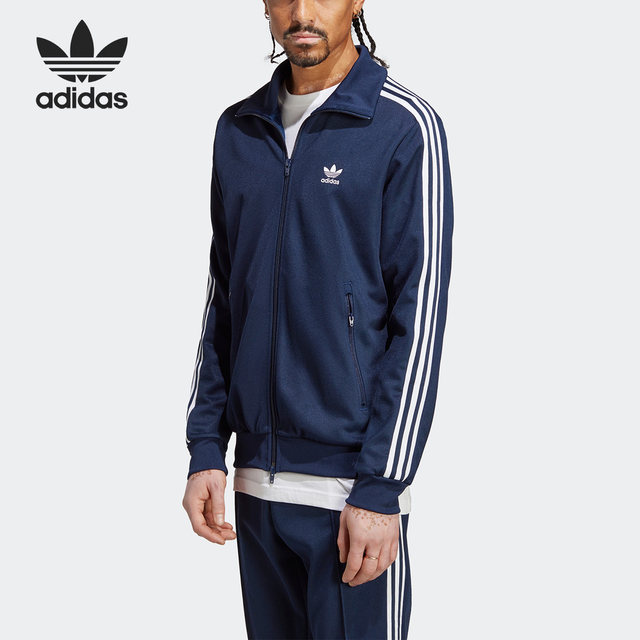 Adidas/Adidas official authentic clover classic men's casual sports ...