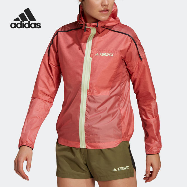 Adidas/Adidas official authentic TERREX new women's sports hooded jacket H11745