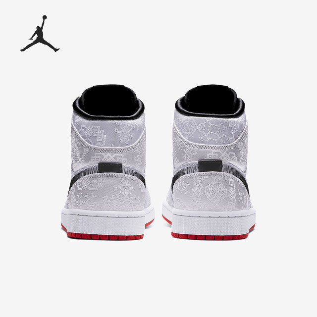 Nike/Nike official authentic Jordan men's fashion sports wear ...