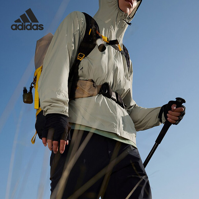 Adidas/Adidas official authentic TERREX men's outdoor sports lightweight hooded jacket IS0270