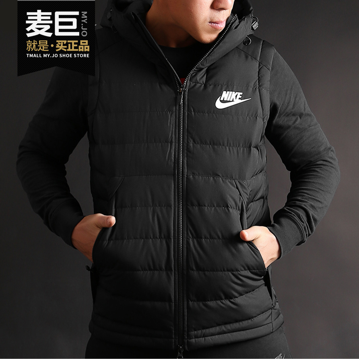 Nike NSW Down Fill Vest - Men's Winter Padded Hooded Jacket 806865