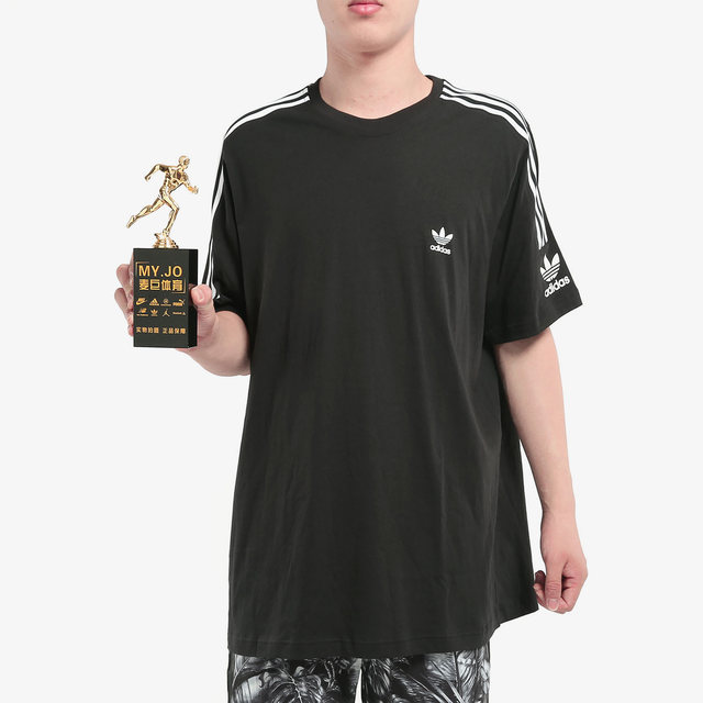 Adidas/Adidas genuine clover LOCKUPTEE men's short-sleeved tops T-shirt ...