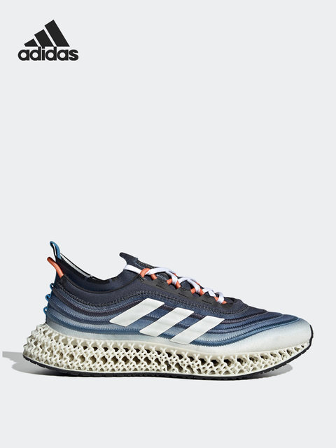 Adidas/Adidas official 4DFWD men and women comfortable sports casual ...