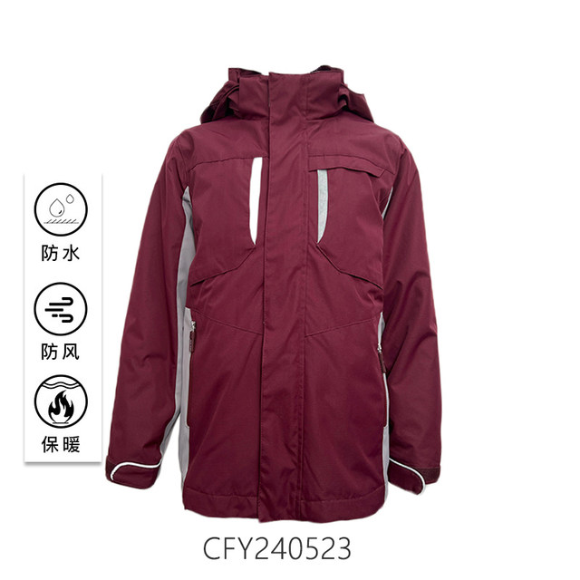 Primary school students British style men and women children in winter ...