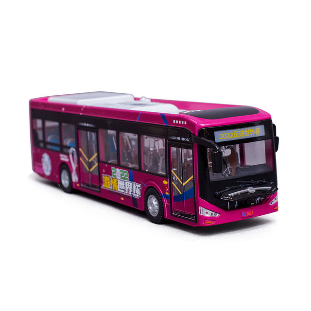 World Cup Bus Simulation Alloy Bus Model Ornament Door Opening Boy Toy ...