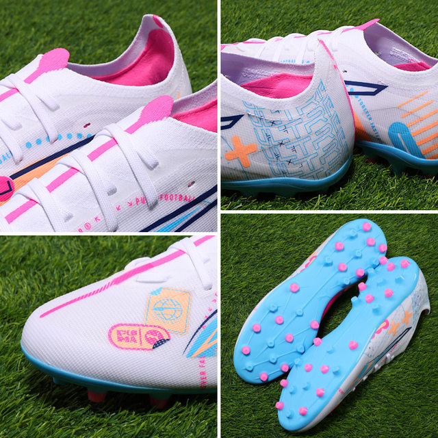Puma football shoes male Pumaultra5matchvol.upmg glue short nail ...