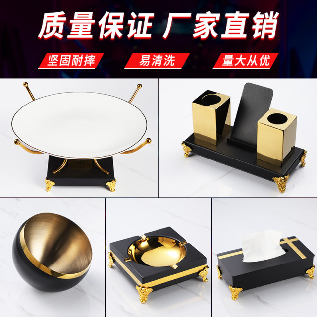Ktv table setting supplies complete set of stainless steel fruit plate ...