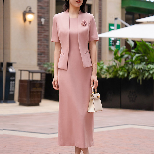 Shou Shang Ge Shi Fashion Suit Women's High-end Pink Suit Two-piece ...