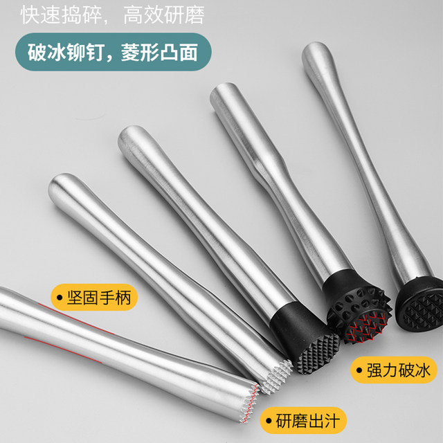 Mash stick crushed popsicle ice hammer sauce stick pounded juice stick ...