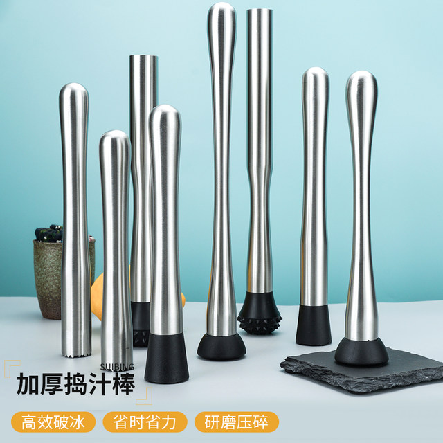 Mash stick crushed popsicle ice hammer sauce stick pounded juice stick ...