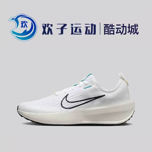 Nike Nike Women's Shoes Interact Run sneakers training running shoes ...