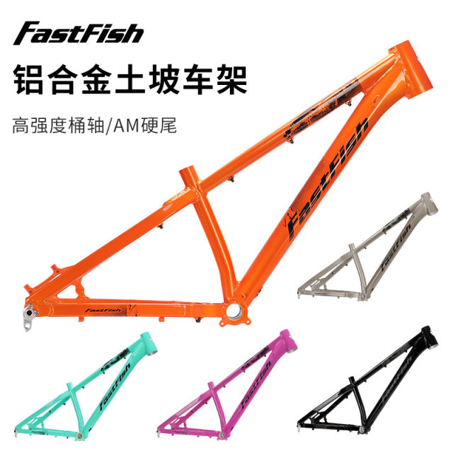 FASTFISH mountain bike dirt slope hardtail aluminum alloy frame trail ...