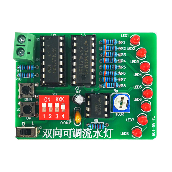 Positive And Negative Adjustable Speed Flow Lamp Kit For Two-Way ...