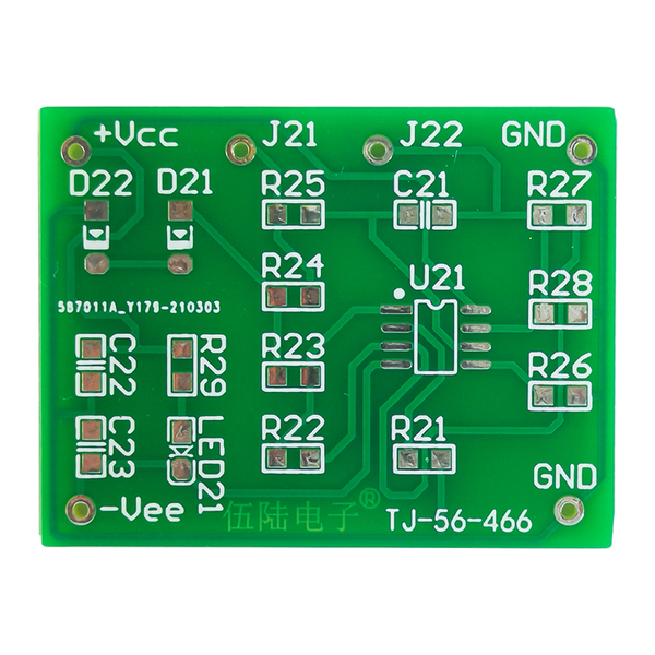 LM358 Oscillator Integrating Circuit Welding Kit With Rectangular And ...