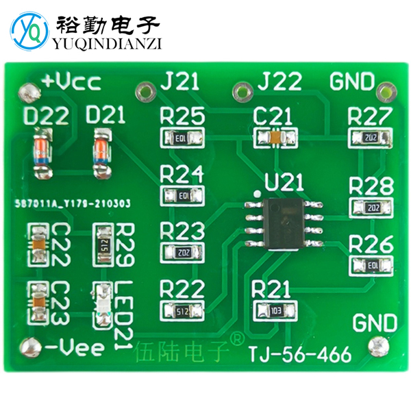 LM358 Oscillator Integrating Circuit Welding Kit With Rectangular And ...