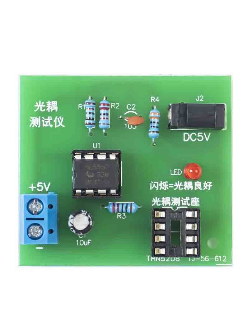 Optocoupler Tester Kit 555 Application Circuit Board DIY Electronic ...