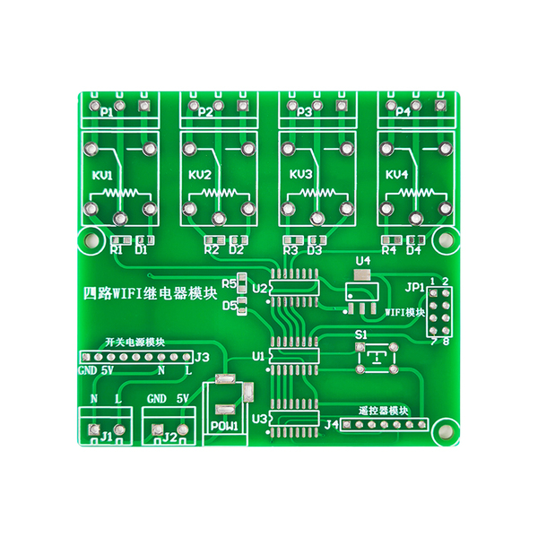 Mobile Phone Remote Control Four-Way Remote Control Switch Electronic ...