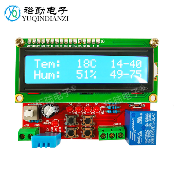 LCD Temperature And Humidity Controller DIY Kit With 51 Microcontroller | Wuliu electronics ...