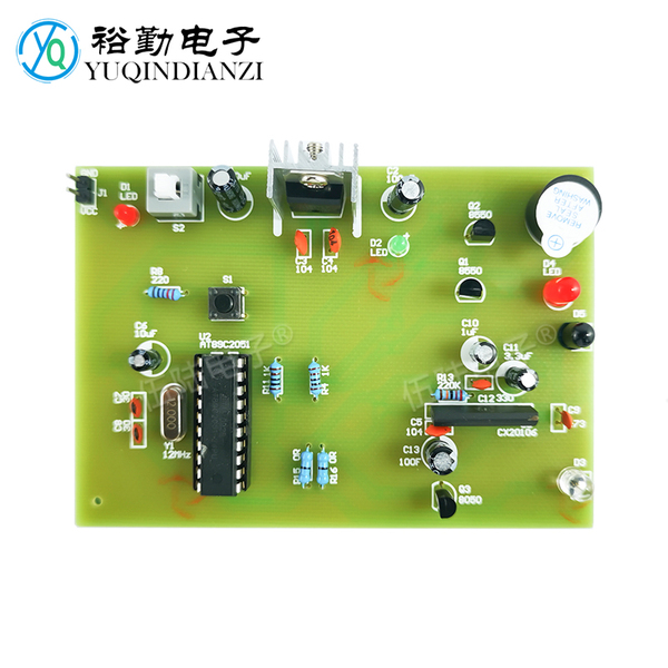 Infrared Detection Radar Circuit Board DIY Kit | Wulu electronics ...