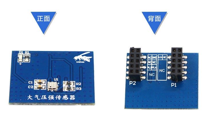 Air pressure sensor module - atmospheric pressure | Wulu electronics