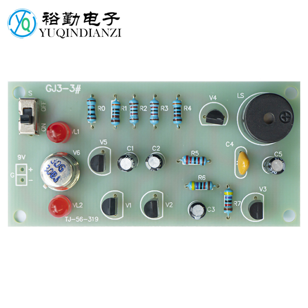 DIY Doorbell Kit With Triode Multi-Vibrator Circuit For Electronic Assembly | Wulu electronics ...