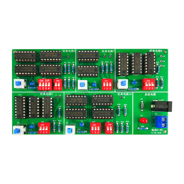 Sichuan Province Information Class II Skills Welding Assembly DIY Kit ...