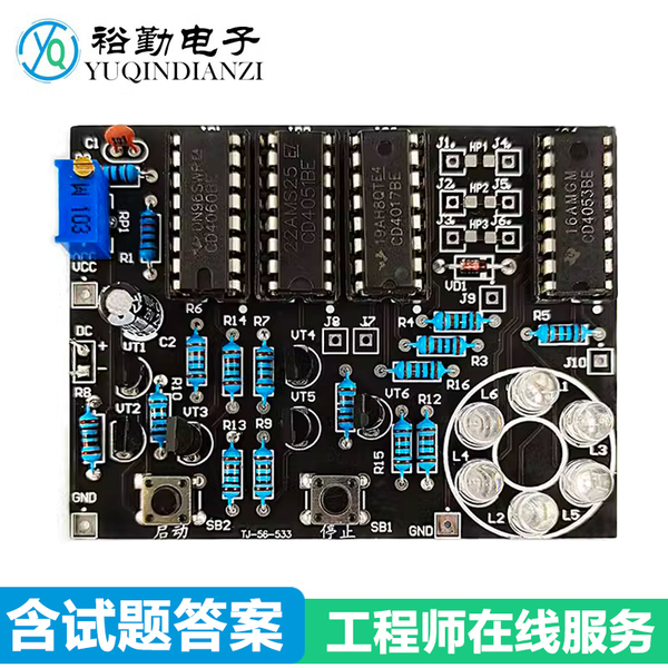 Simulated Star-Delta Step-Down Control Kit For Electrician Training ...