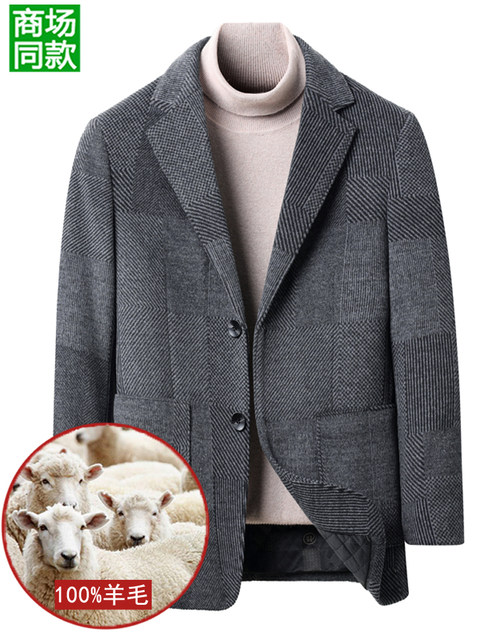 Tommy Tommy's autumn and winter double -sided woolen suits middle -aged ...