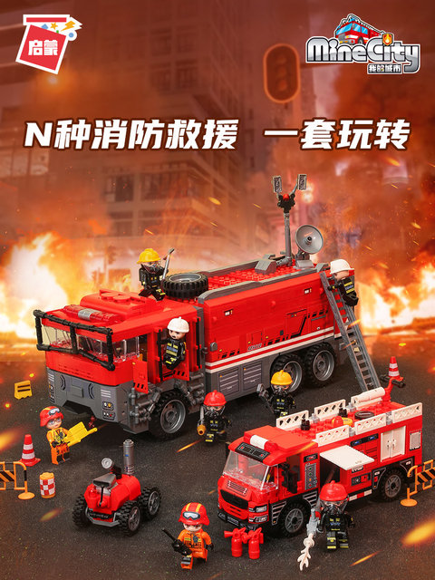 Enlightenment Building Blocks Flame Pioneer Fire Command Vehicle Ladder ...