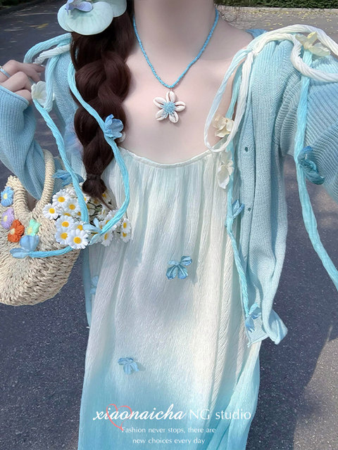 Mint Mambo Style Gradient Blue Suspender Dress for Women, Summer Gentle ...