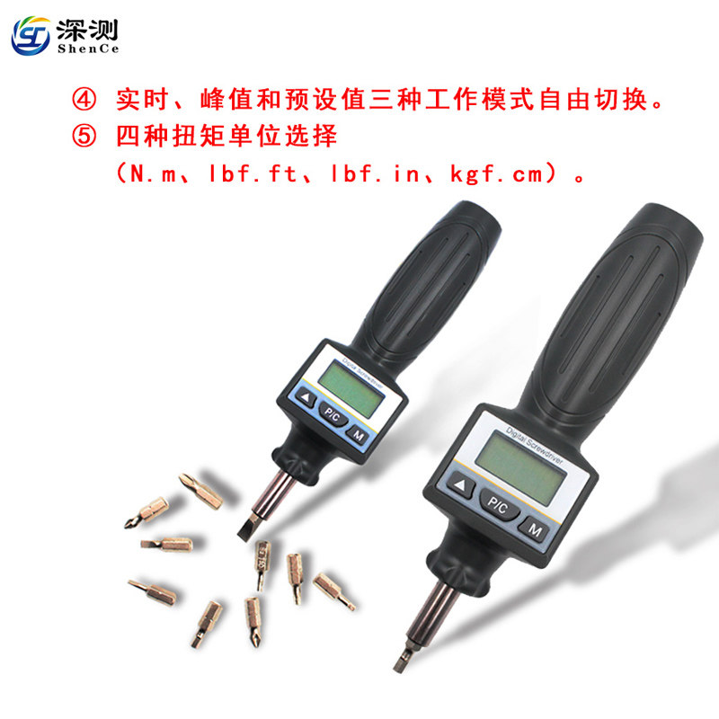 Preset Torque Screwdriver Metric Torque Wrench Adjustable Manual Device