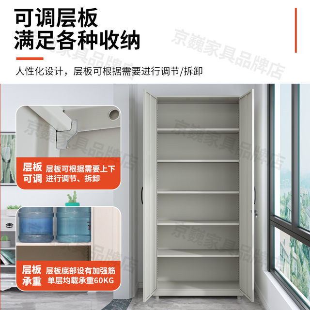 Thick steel balcony sunscreen storage cabinet iron leather cabinet ...