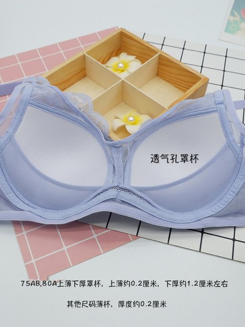 Export Korean foreign trade list without steel rings thin breathable ...