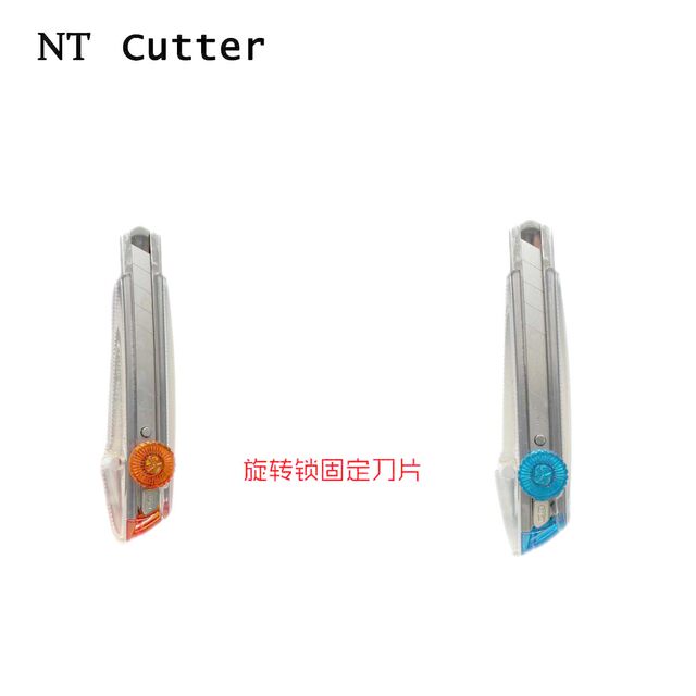 Nt Cutter 丨 Japan imported transparent [metal] automatic lock -locking ...