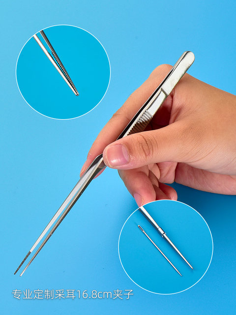 Ear special tweezers digging the ears to dig ear tools Gun -like curved ...