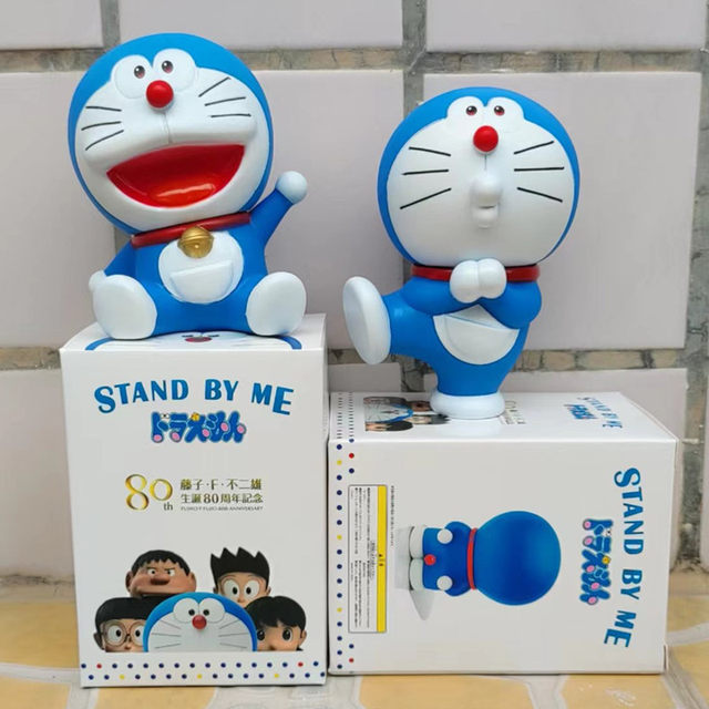 61 Children's Day Gift Jingle Cat Handmade Office Doraemon Cute ...