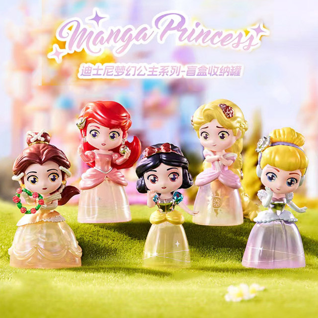 MINISO Disney Dream Princess Blind Box Storage Jar Belle Girl Jasmine ...