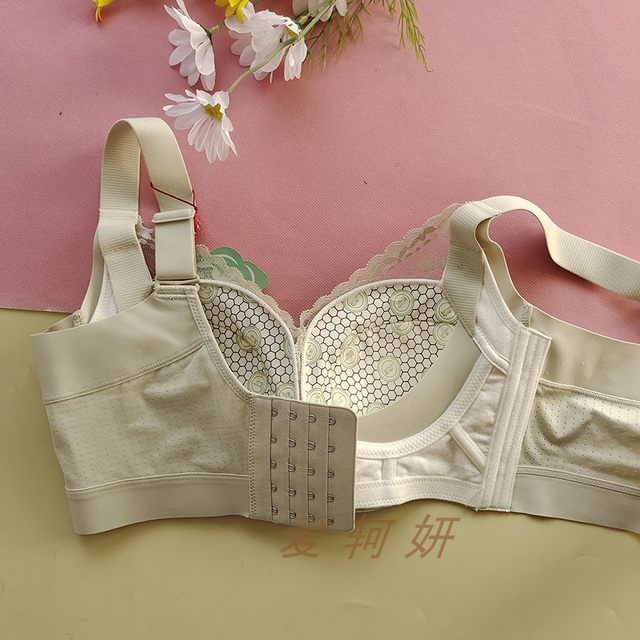 Medium-thin, wire-free push-up adjustable wide shoulder strap bra ...