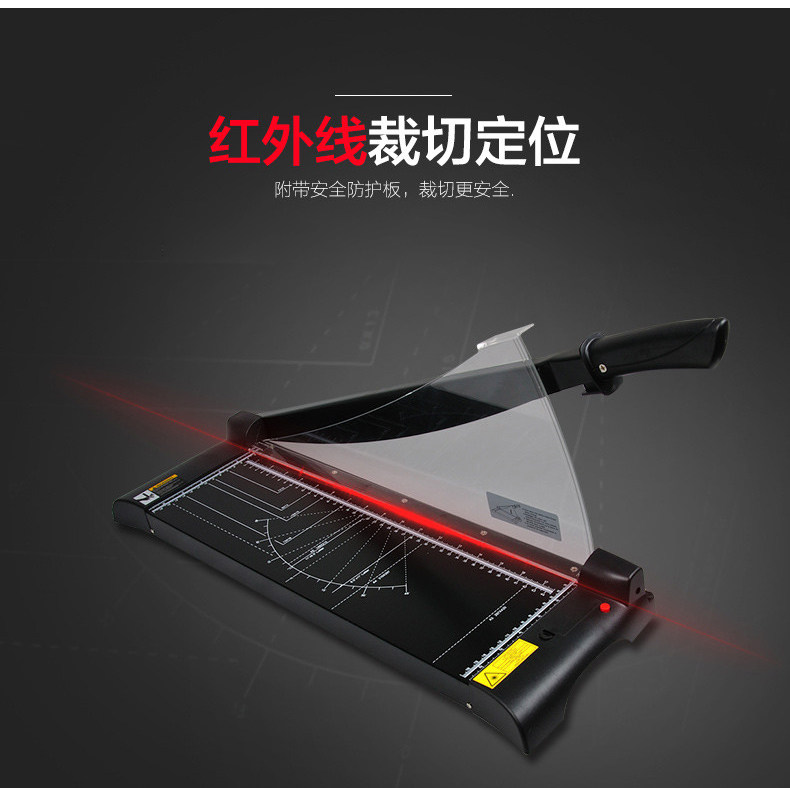 Kedeyou A4 Laser Positioning Paper Cutter Paper Cutter Steel Cutter ...