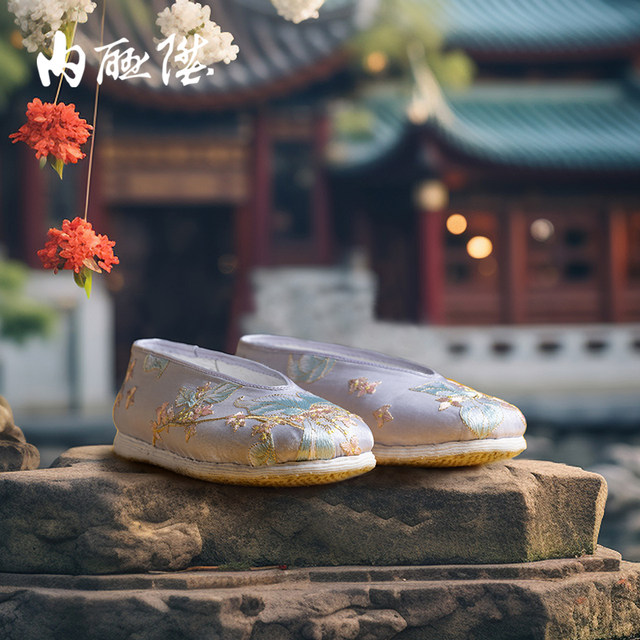 Inline sheng cloth shoes women's shoes new style Toad Palace ...